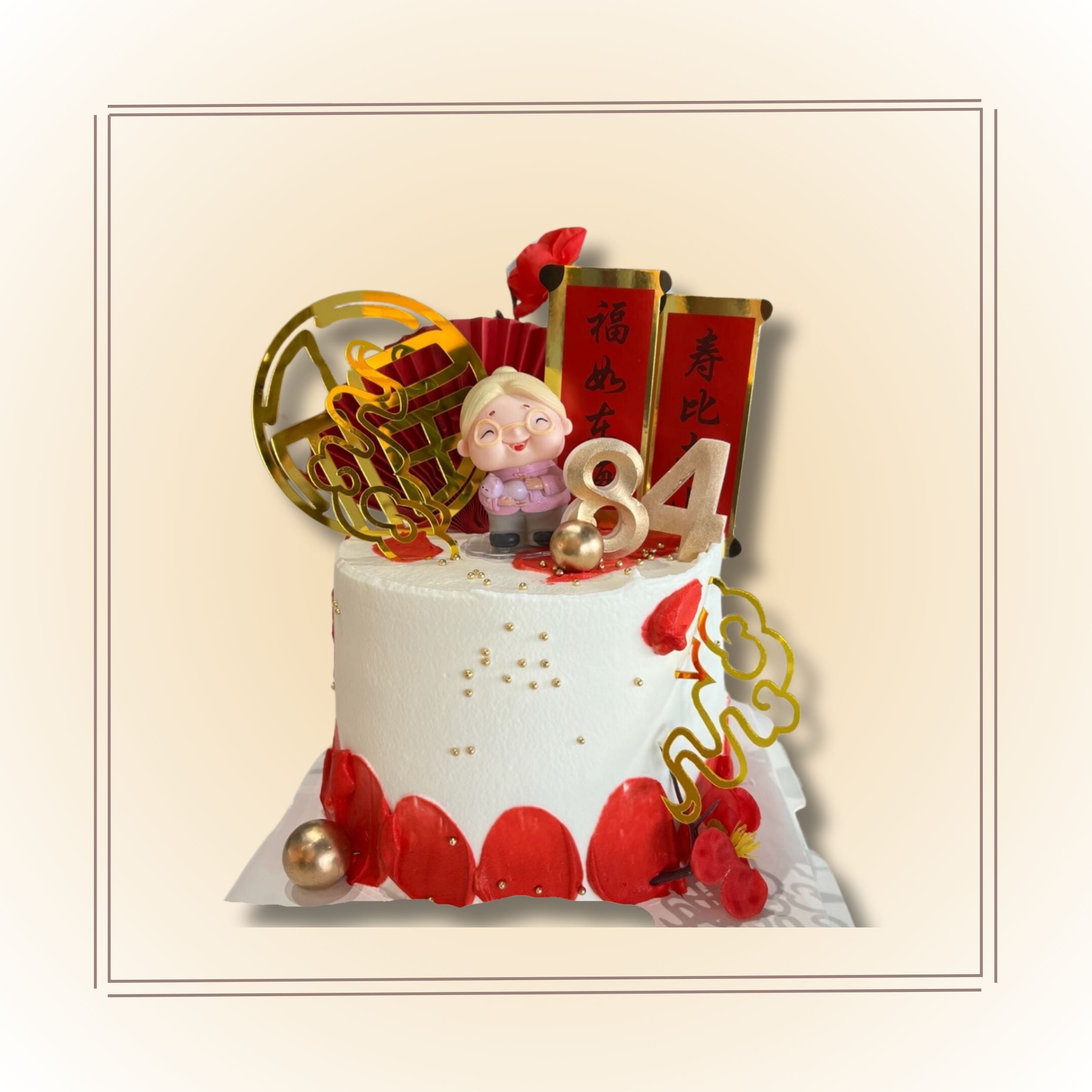 Designer Cake - For Elderly – CakeTalk Toronto