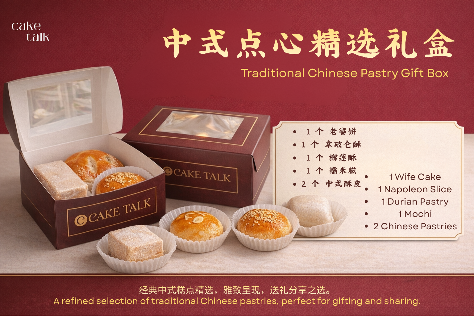 Best Hong Kong Style Egg Tart and Cake Pastry Shop in Toronto | CAKE ...